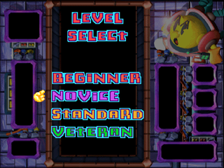 Screenshot of Namco: Anthology 2 (PlayStation, 1998) - MobyGames