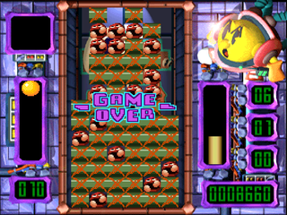 Screenshot of Namco: Anthology 2 (PlayStation, 1998) - MobyGames