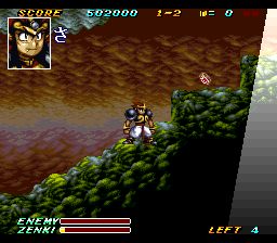 Screenshot of Kishin Dōji ZENKI: Battle Raiden (SNES, 1995) - MobyGames