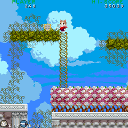 Screenshot of SWR JST DX: Selective Memory Erase Effect (Windows, 2014 ...