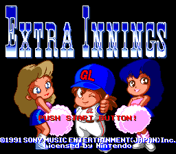 Extra Innings (1991) - MobyGames