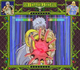Screenshot of Battle Heat! (PC-FX, 1994) - MobyGames