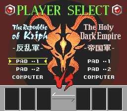 Screenshot of Battle Heat! (PC-FX, 1994) - MobyGames