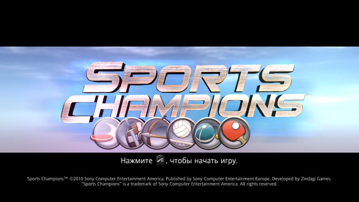 Screenshot of Sports Champions (PlayStation 3, 2010) - MobyGames