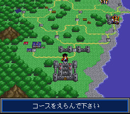 Screenshot of First Queen: Ornic Senki (SNES, 1994) - MobyGames