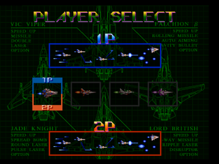 Screenshot of Gradius Gaiden (PlayStation, 1997) - MobyGames
