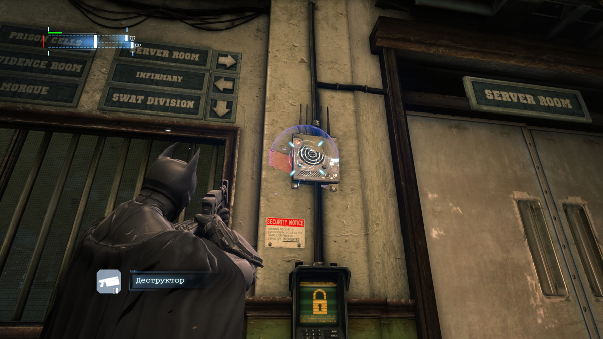 Screenshot of Batman: Arkham Origins (Windows, 2013) - MobyGames