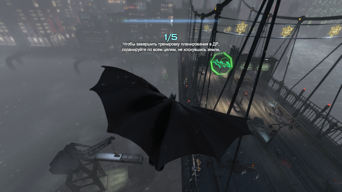 Screenshot of Batman: Arkham Origins (Windows, 2013) - MobyGames