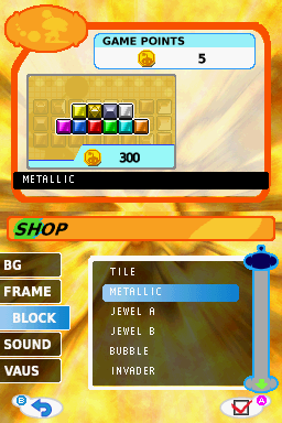 Screenshot of Arkanoid DS (Nintendo DS, 2007) - MobyGames