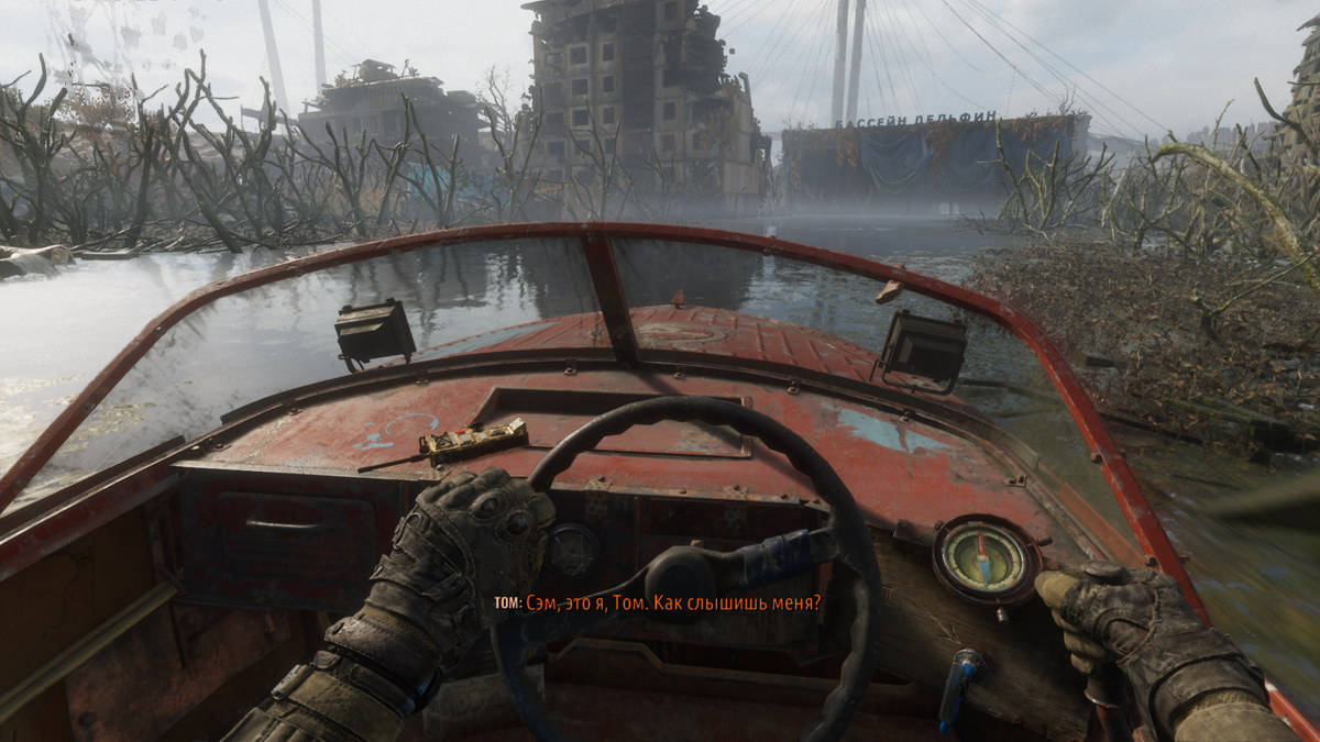 Screenshot of Metro: Exodus - Sam's Story (Windows, 2020) - MobyGames