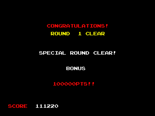 Screenshot of QIX Neo (PlayStation, 2001) - MobyGames