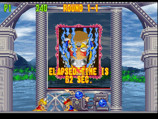 Screenshot of Bust-A-Move 4 (PlayStation, 1998) - MobyGames