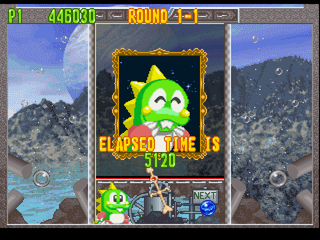 Screenshot of Bust-A-Move 4 (PlayStation, 1998) - MobyGames