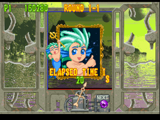 Screenshot of Bust-A-Move 4 (PlayStation, 1998) - MobyGames