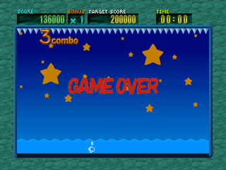 Screenshot of Destructo 2 (PlayStation, 2000) - MobyGames