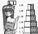 Screenshot of Pri Pri Primitive Princess! (Game Boy, 1990) - MobyGames