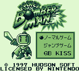 Screenshot of Pocket Bomberman (Game Boy, 1997) - MobyGames