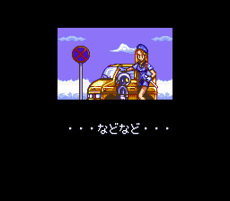 Screenshot of Robotrek (SNES, 1994) - MobyGames