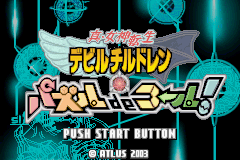 Shin Megami Tensei: Devil Children - Puzzle de Call screenshots - MobyGames