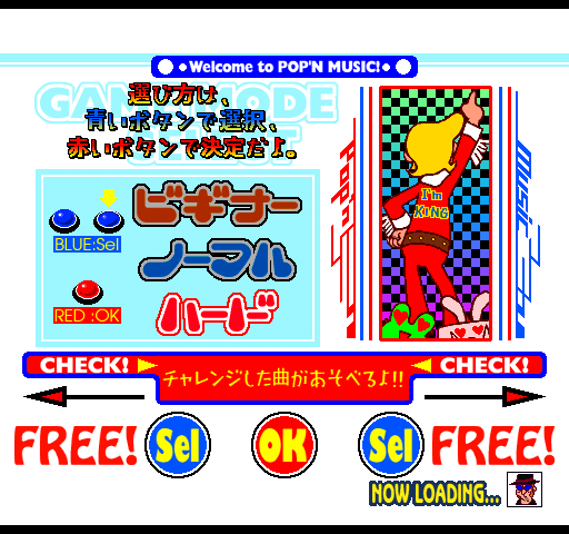 Screenshot of pop'n music (PlayStation, 1998) - MobyGames