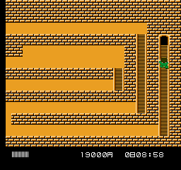 Screenshot of Kieta Princess (NES, 1986) - MobyGames