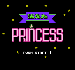 Screenshot of Kieta Princess (NES, 1986) - MobyGames
