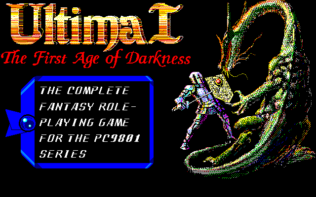 Screenshot of Ultima I (PC-98, 1986) - MobyGames