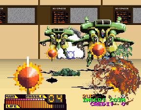 Screenshot of Steel Gunner (Arcade, 1990) - MobyGames