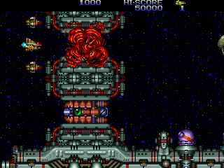 Screenshot of Zero Wing (Arcade, 1989) - MobyGames