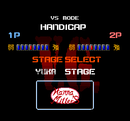 Screenshot of Advanced V.G. (TurboGrafx CD, 1994) - MobyGames