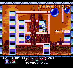 Screenshot of Buster Bros. (TurboGrafx CD, 1989) - MobyGames