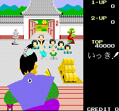 Screenshot of Ikki (Arcade, 1985) - MobyGames