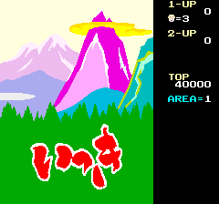 Screenshot of Ikki (Arcade, 1985) - MobyGames