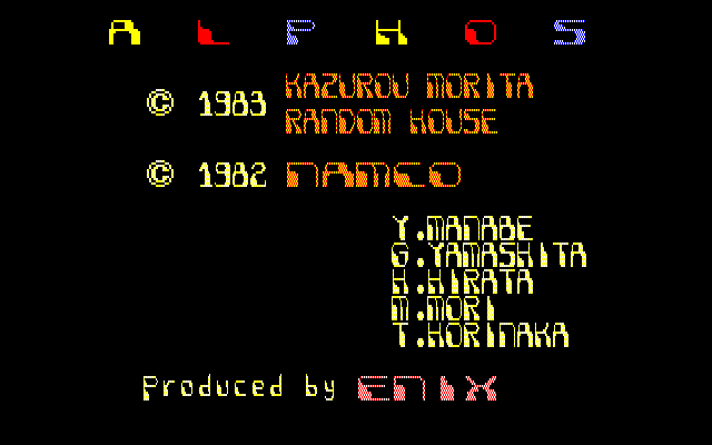 Screenshot of Alphos (PC-88, 1983) - MobyGames