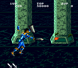 Screenshot of Gladiator (Arcade, 1986) - MobyGames