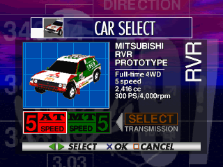 Screenshot of Dakar '97 (PlayStation, 1997) - MobyGames
