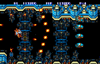 Screenshot of Hyper Dyne: Side Arms Special (TurboGrafx CD, 1989 ...