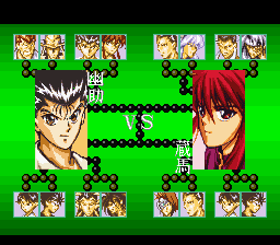Screenshot of Yū Yū Hakusho Final: Makai Saikyō Retsuden (SNES, 1995 ...