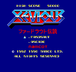 Xevious: Fardraut Saga screenshots - MobyGames