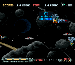 Screenshot of Phalanx (SNES, 1991) - MobyGames