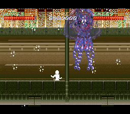 Screenshot of Psycho Dream (SNES, 1992) - MobyGames