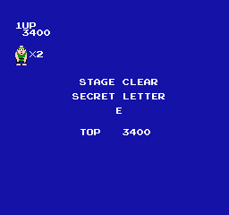 Screenshot of Ikki (NES, 1985) - MobyGames