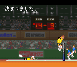 Screenshot of Hyper V-Ball (SNES, 1992) - MobyGames