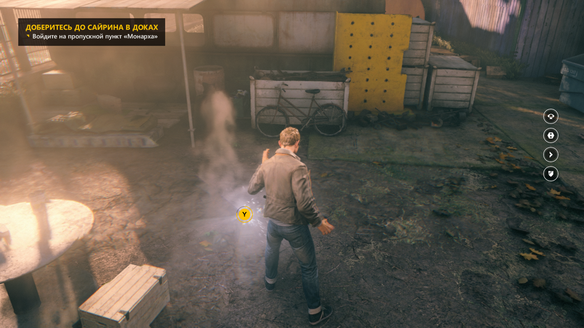 Screenshot of Quantum Break (Windows, 2016) - MobyGames