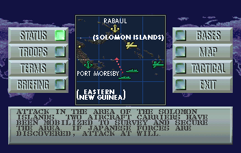 Screenshot of Iron Storm (SEGA Saturn, 1995) - MobyGames