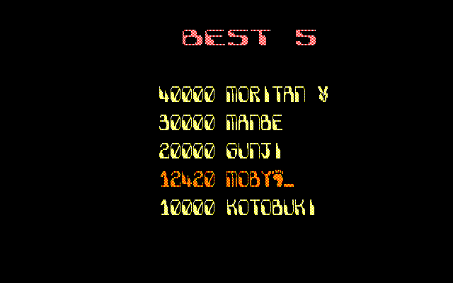 Screenshot of Alphos (PC-88, 1983) - MobyGames