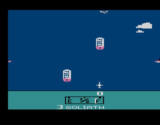 Screenshot of Ground Zero (Atari 2600, 1983) - MobyGames