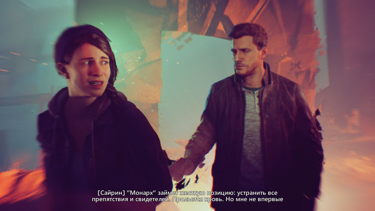 Screenshot of Quantum Break (Windows, 2016) - MobyGames