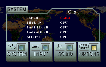 Screenshot of Iron Storm (SEGA Saturn, 1995) - MobyGames