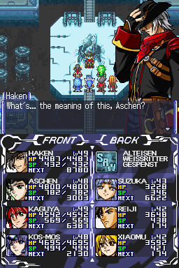 Screenshot of Super Robot Taisen OG Saga: Endless Frontier (Nintendo DS ...